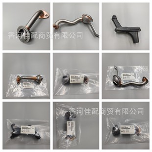 262502B000适用于起亚现代雅绅特瑞纳朗动机油过滤器底座滤清器-阿里巴巴