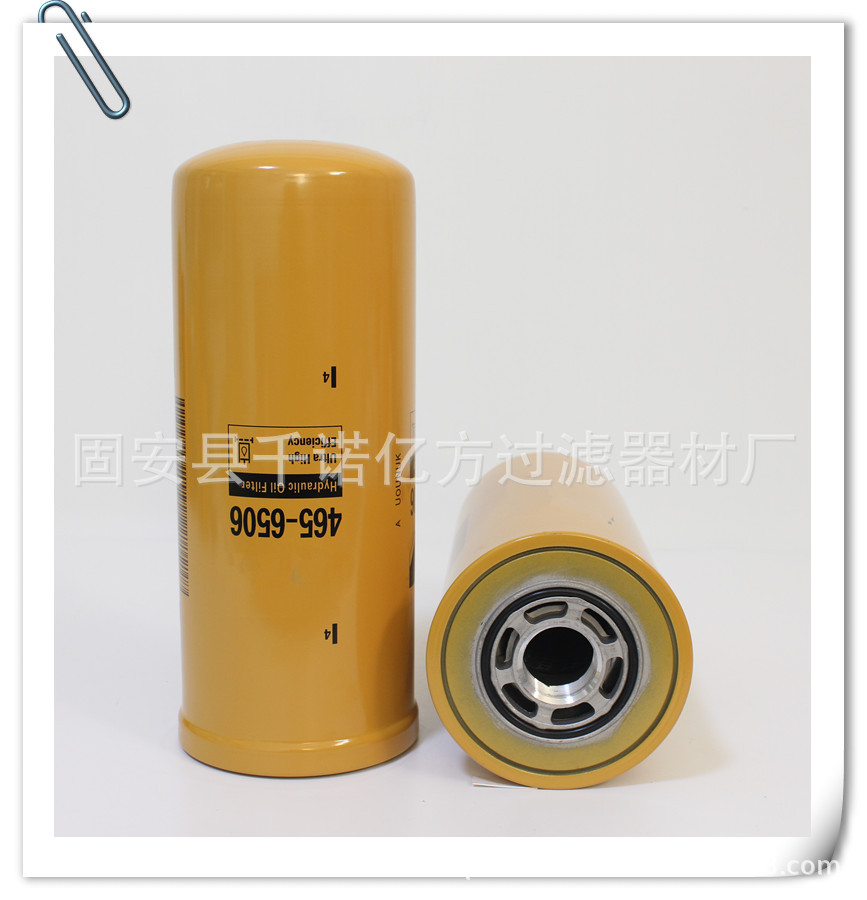 现货批发 液压油滤芯465-6506 玻纤折叠滤清器6E6408 一件包邮-阿里巴巴