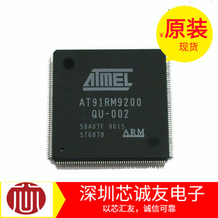 AT91RM9200-QU-002 AT91RM9200 TQFP208 微控制器IC芯片 全新原装-阿里巴巴