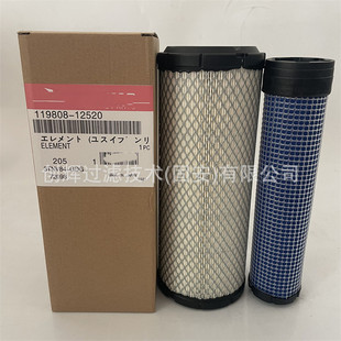 119808-12520 空气滤芯 P821575 AF25551 RS3704-阿里巴巴