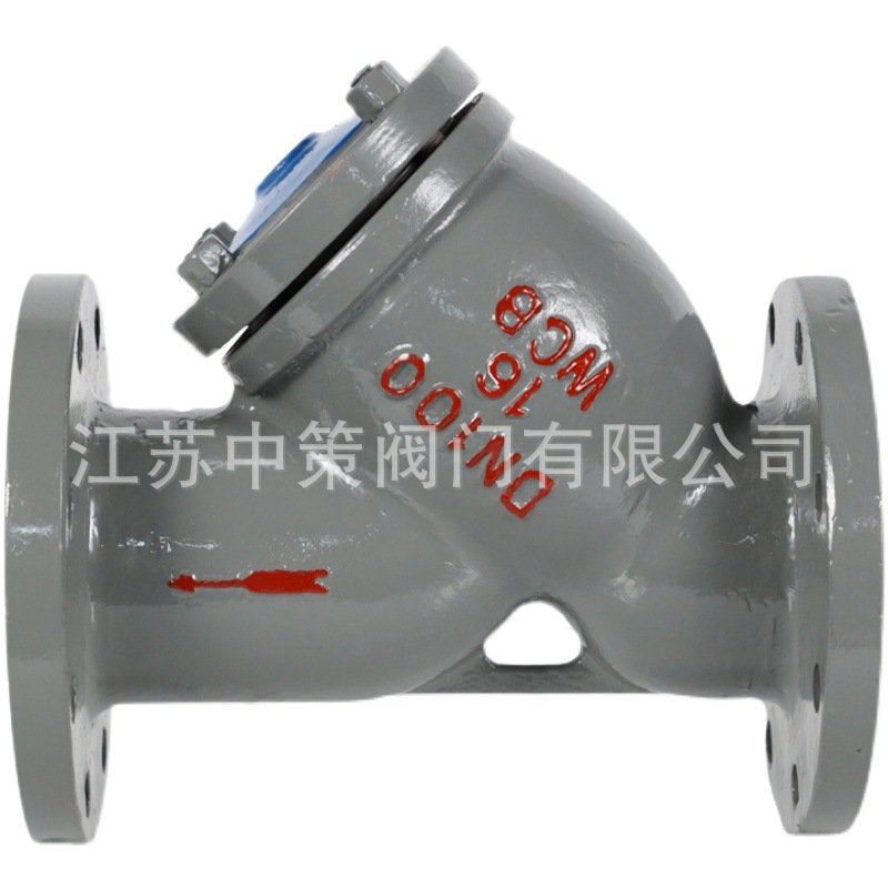 GL41H-10C GL41H-16C GL41H-25C铸钢碳钢WCB法兰Y型过滤器 蒸汽-阿里巴巴