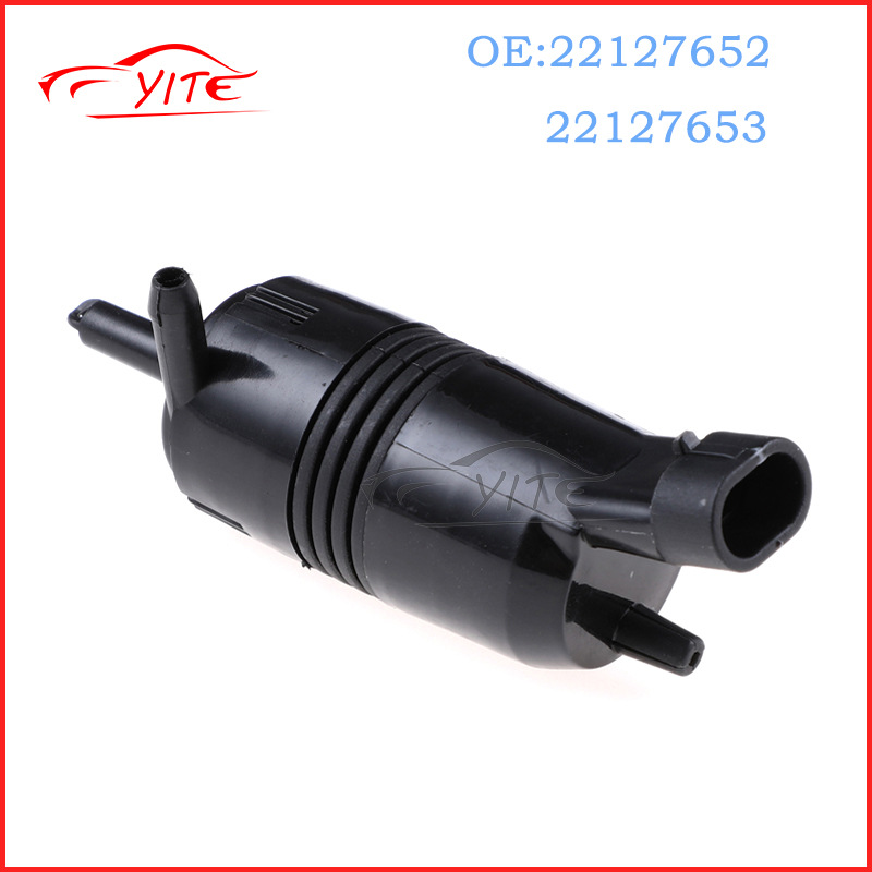 汽车配件玻璃清洗泵 喷水电机22127652 22127653适用于雪佛兰-阿里巴巴