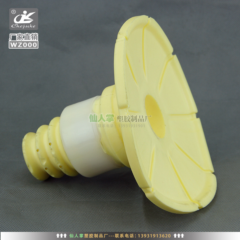 6393240206适用于奔驰唯雅诺 威霆W636 W639后弹簧缓冲胶垫-阿里巴巴