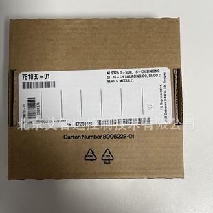 NI 9375 新出厂模块 781030-01-阿里巴巴