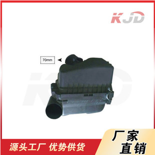 适用于丰田2007 卡罗拉空滤壳，（70mm）中国款 17700-74380,1-阿里巴巴