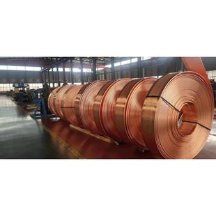 磷青铜 CuSn6 R560铜合金 制造机械和汽车零部件广东连续轧制-阿里巴巴