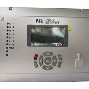 南瑞继保PCS-9681D变后备CPU板PCS-9661D非电量CPU板-阿里巴巴