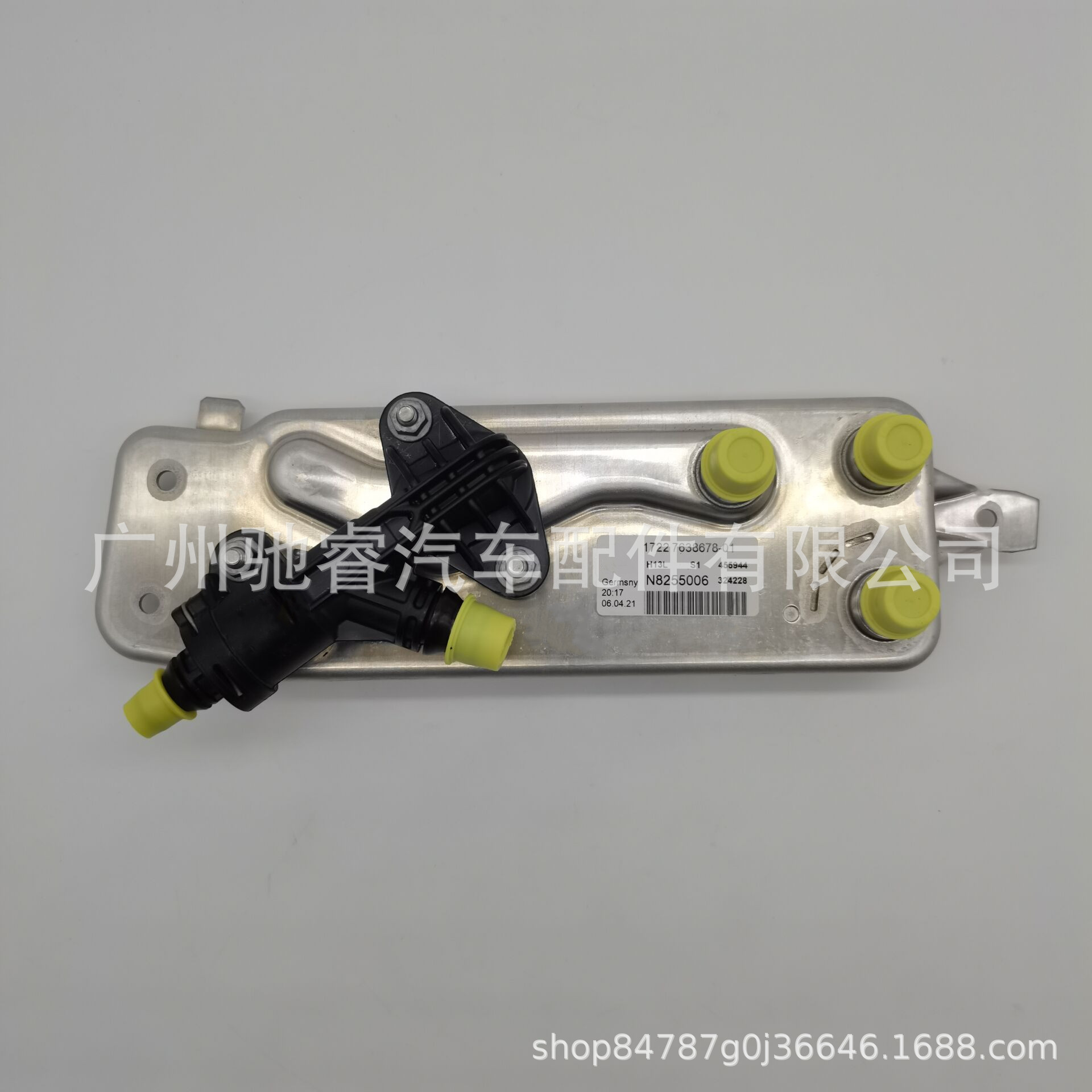 17217638678适用于宝马F01 F02 F07 F18变速箱散热器 17117638678-阿里巴巴