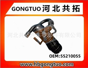 厂家供应日系韩系美系德系汽车空滤器进气胶管MER 55210055-阿里巴巴