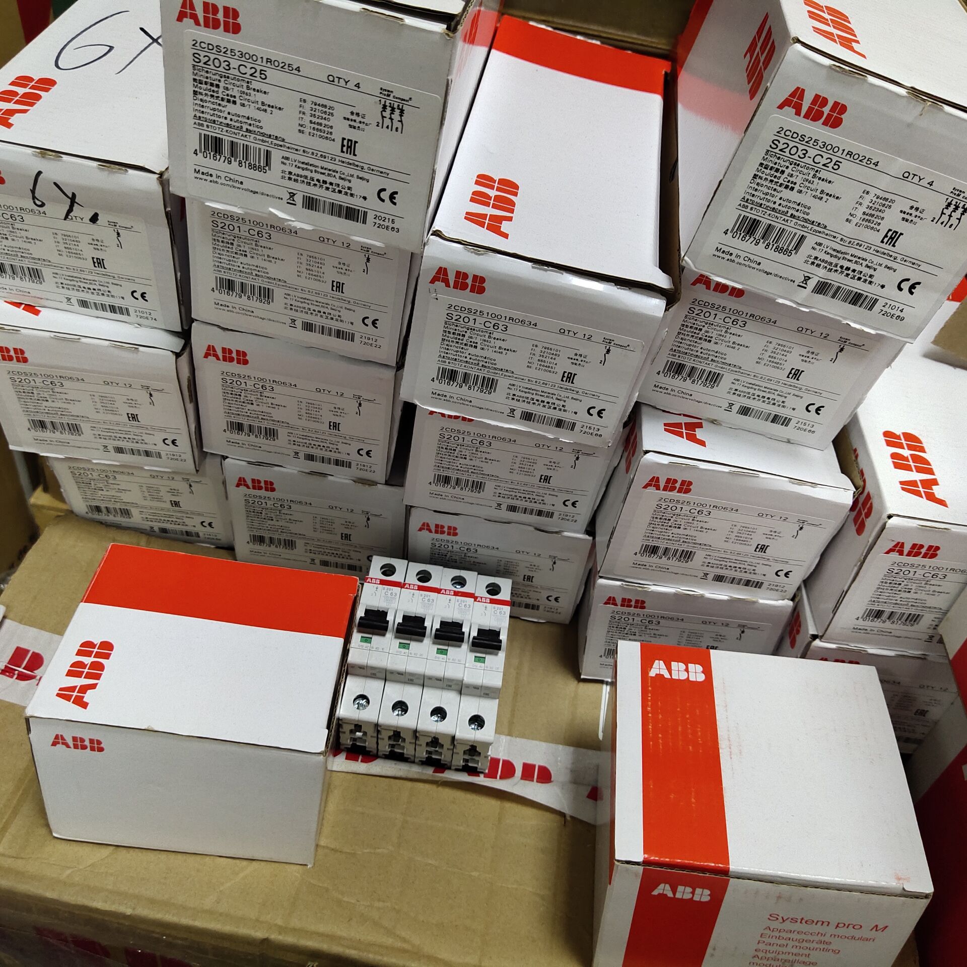 ABB旋转手柄RHD_EM Direct Emerge. Handle XT2,XT4 F/P 1SDA0690-阿里巴巴