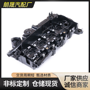 适用于宝马N47 X1 X3 X5 汽车发动机气门室盖 OE 11128589941-阿里巴巴
