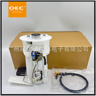 全新现货油泵总成适用2001-2005丰田RAV4 2.4L燃油泵总成SP9038M-阿里巴巴