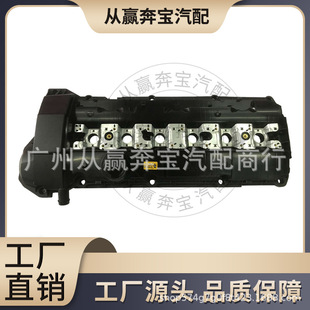 M52气门室盖 11121703341 11121748630适用于宝马BMW E36 E39 E38-阿里巴巴