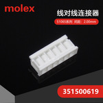 昆山千金电子有限公司网站_阿里巴巴旺铺