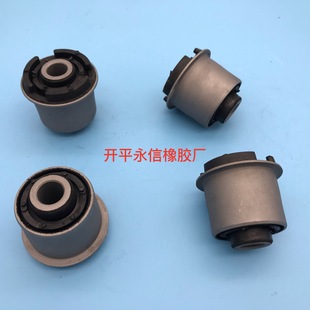 AB31-3068-BB UC3C-34-470 悬架衬套 臂衬套 适用于 马自达-阿里巴巴