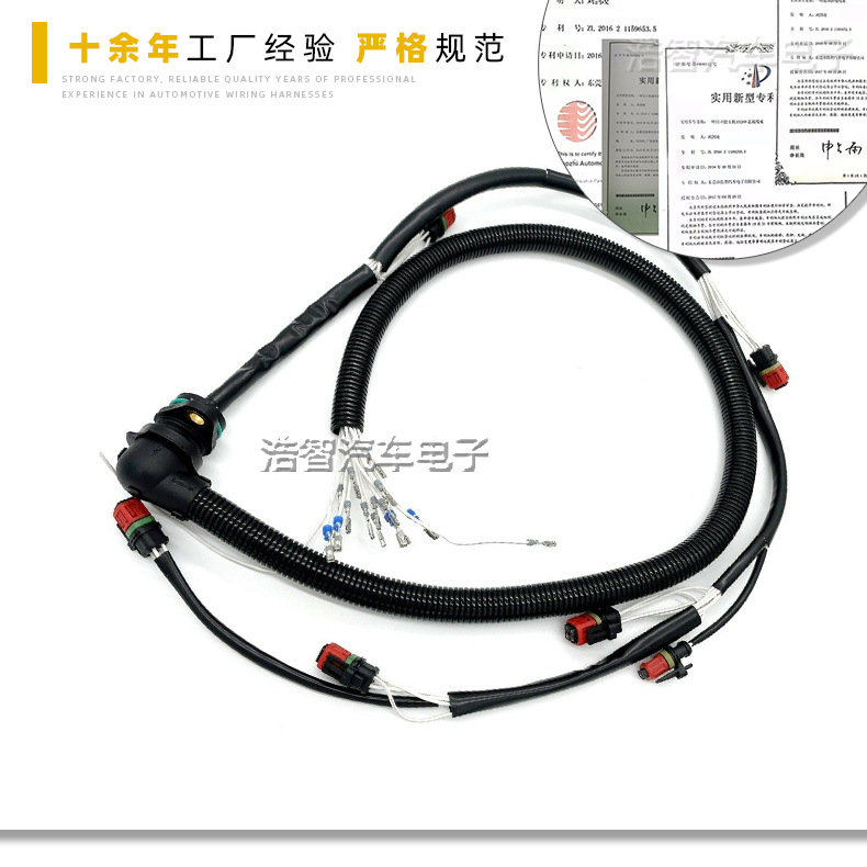 22248490 卡车发动机线束适用于VOLVO沃尔沃FM FH D13 7422248490-阿里巴巴