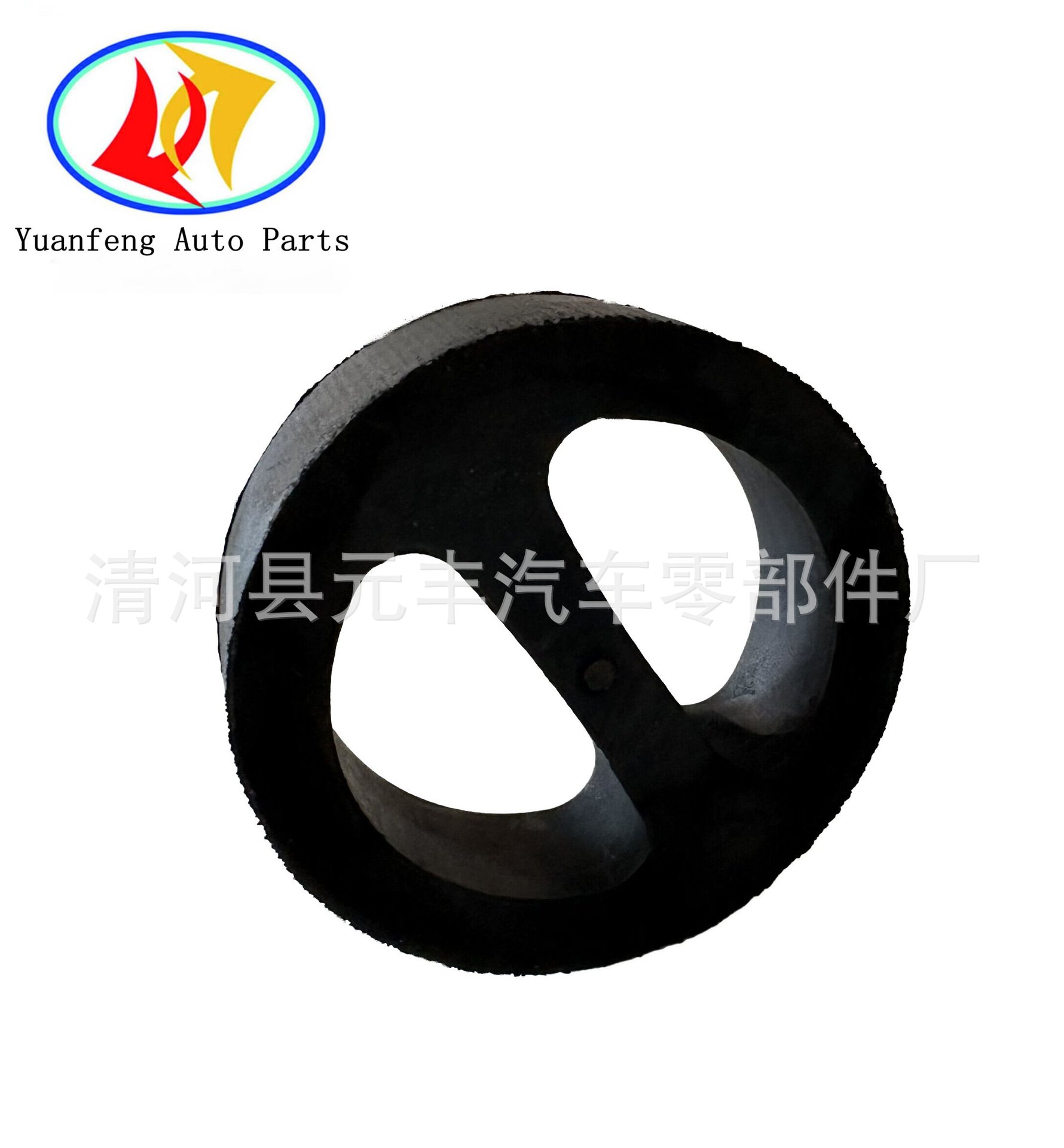 源头厂家 18211177708 适用于宝马 吊耳 橡胶件-阿里巴巴