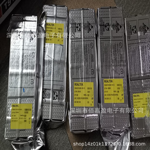 ALC655 16位全双工AC97版本2.3兼容6声道音频编解码器/PC多媒体IC-阿里巴巴