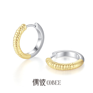偶彼OOBEE原创新款耳环简约小众设计感情侣款通勤中性耳环批发-阿里巴巴