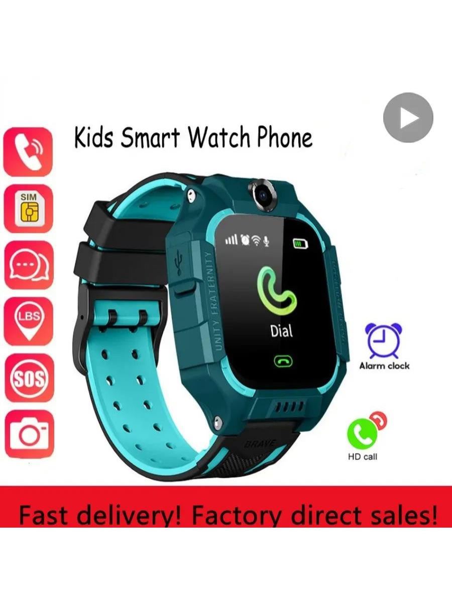 watch q50-watch q50批发、促销价格、产地货源 - 阿里巴巴