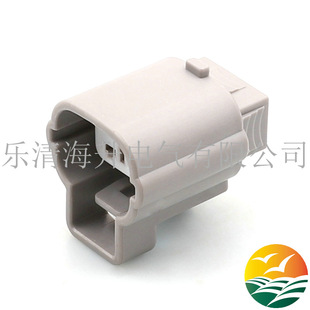 90980-12792灰色国产线束插头汽车连接器接插件2系列-阿里巴巴