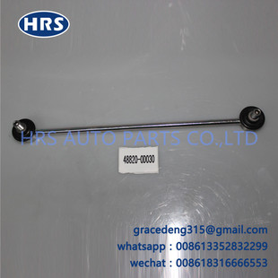 48820-0D030适用于丰田雅力士威驰平衡杆球头总成平衡块是标准其-阿里巴巴
