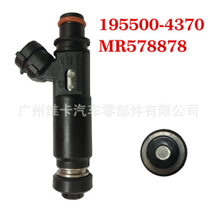 195500-4370适用三菱蒙特帕杰罗V77汽车喷油嘴配件MR578878-阿里巴巴