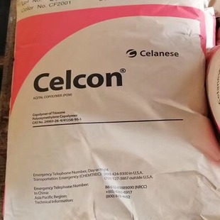 美国塞拉尼斯CE66普通级CE66FC-GV1玻纤增强POM共聚甲醛高刚性-阿里巴巴