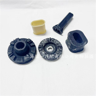 B9辉昂水箱胶垫水箱密封组件4M0121095 7P0121365 7P0121276 275-阿里巴巴