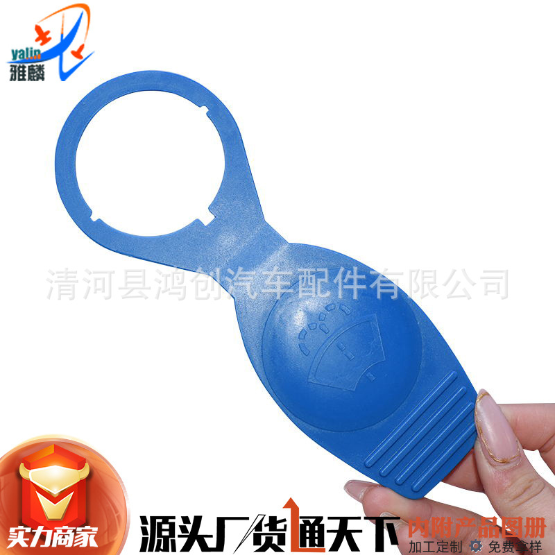 途锐水箱-途锐水箱批发、促销价格、产地货源 - 阿里巴巴