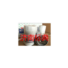 cx0709a滤清器-cx0709a滤清器批发、促销价格、产地货源 - 阿里巴巴