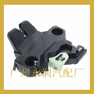 适用于丰田后备箱锁机64610-12050-阿里巴巴