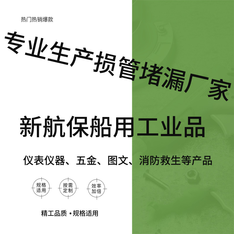 IMPA 792921-792935"SIEMENS"无防水插头插头双插座三向插头接头-阿里巴巴