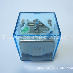 中间继电器LY3N-J LY3NJ 24VDC 220VAC 大11脚 三开三闭-阿里巴巴