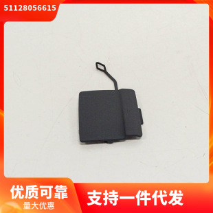 51128056615适用于宝马BMW 3系 f30 f35 m版 运动版-阿里巴巴