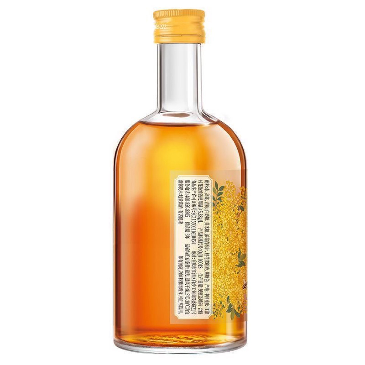 梅见金桂梅酒12度330ml桂花风味梅子酒装低度微醺批发代发-阿里巴巴