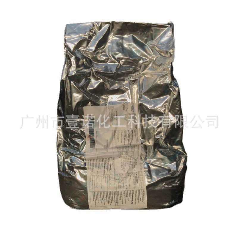 美国都福化学亚磷酸酯抗氧剂S9228 耐高温抗水解Doverphos S-9228-阿里巴巴