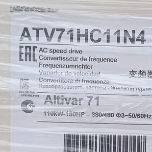 ATV71HC11N4变频器ATV71HC11N4三相变频器7.5KW变频器-阿里巴巴
