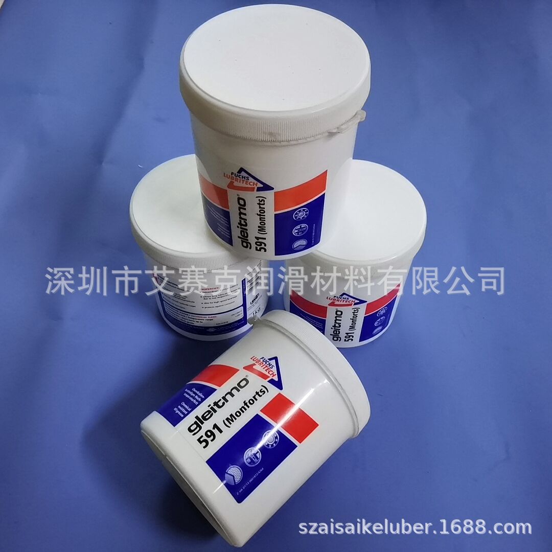 FUCHS福斯 GLEITMO 591（monforts)高温润滑脂 现货-阿里巴巴
