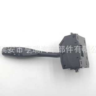 三.菱转向开关 MR459877-阿里巴巴