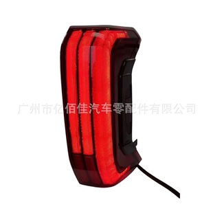 坦途尾灯2022-2023全新LED流光转向81560-0C130 81550-0C130-阿里巴巴