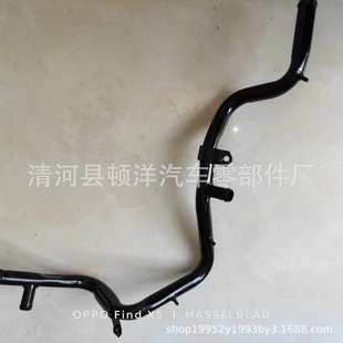 027121065C适用于大众全系铁水管冷却液管发动机排气管涡轮增压管-阿里巴巴