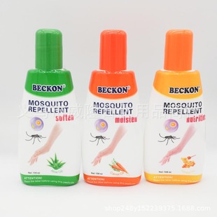 跨境BECKON全英文出口驱蚊乳液108ml仅限外销-阿里巴巴
