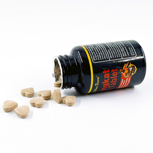 跨境电商东革阿里片TONGKAT ALI TABLET Support sexual health-阿里巴巴