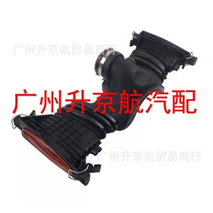适用于梅赛德斯-奔驰进气管带空气质量传感器6420901742-阿里巴巴