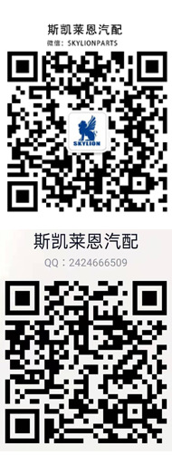 跨境 适用奔驰雨刮器开关 0025406244 81255090116 81255099090-阿里巴巴