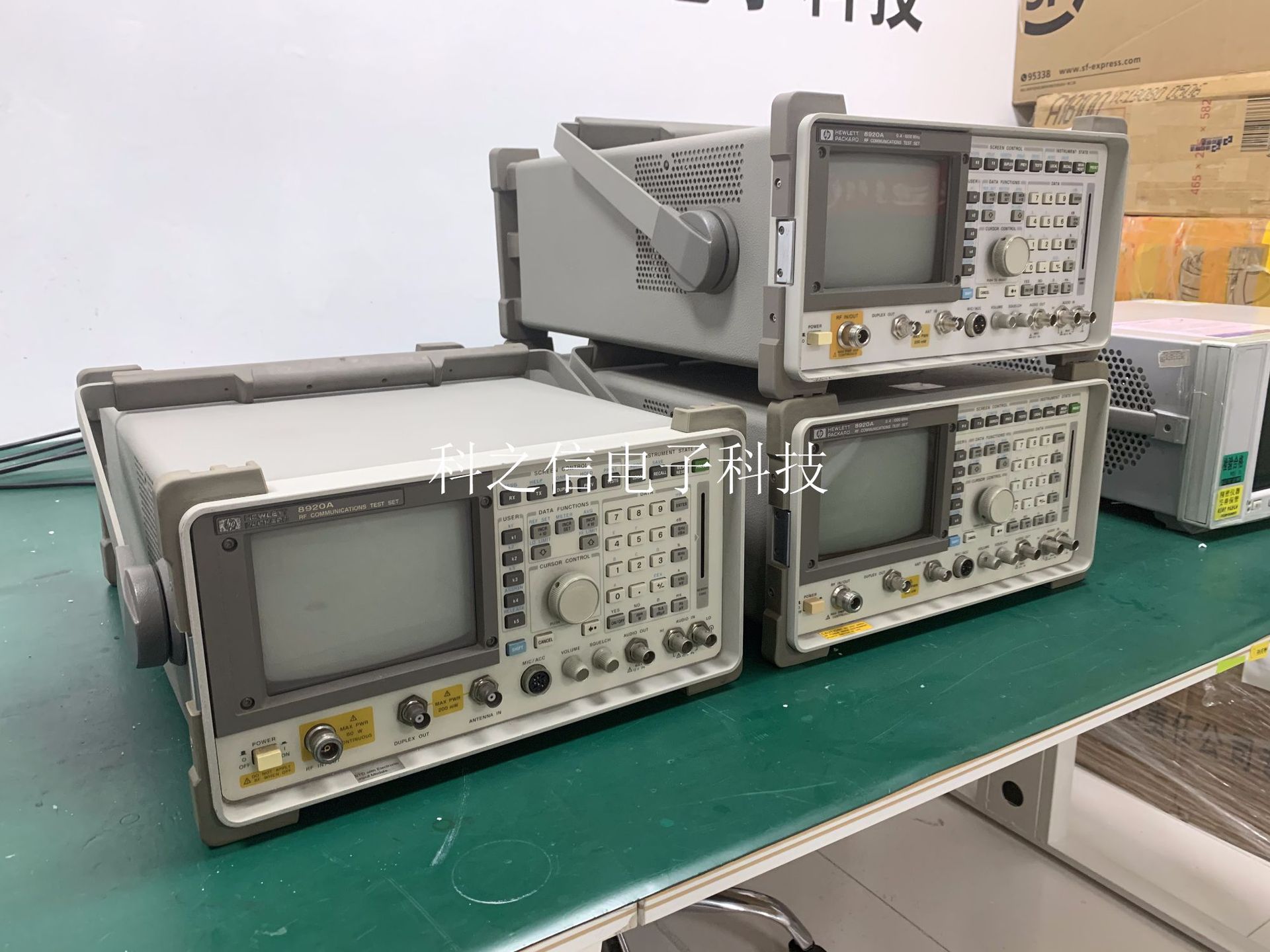 租售出售惠普HP8920A 无线电综合测试仪 8920A对讲机测试仪-阿里巴巴