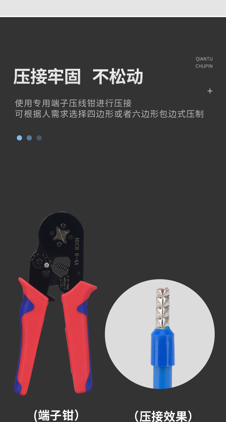 厂家直供VE管型预绝缘端子E0306 E0308插针管型连接器接线端子-阿里巴巴