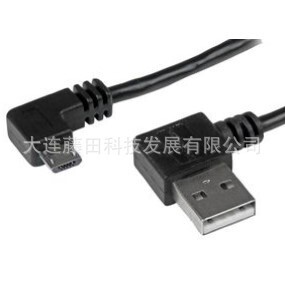 USB2AUB2RA1M USBPNLAFAM3 UUSBHAUB3M USB2TYPEH-阿里巴巴