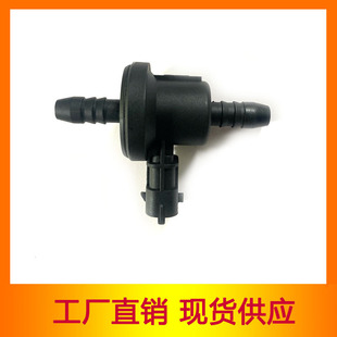 280142430 0280142442 55353802汽车碳罐电磁阀适用于科鲁兹带管-阿里巴巴